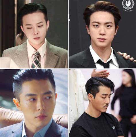 남자 짧은 헤어스타일포마드펌 올백펌 슬릭백 언더컷 사이드파트 페이드컷 상고머리 어울리는 얼굴형 네이버 블로그