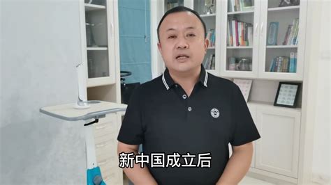 教师节的由来你知道吗 与我国一位古人有关，你知道是谁吗？ Youtube
