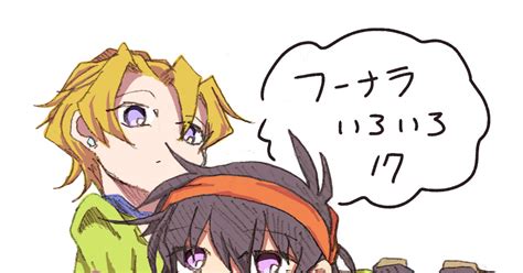 フーナラ フーナラいろいろ17 紅おーかみのイラスト Pixiv