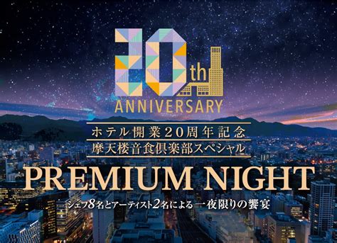 劇場版『名探偵コナン 黒鉄の魚影（サブマリン）』公開記念／テレビアニメ「あの薬の開発者 シェリー」・「もう1人の天才小学生 灰原哀