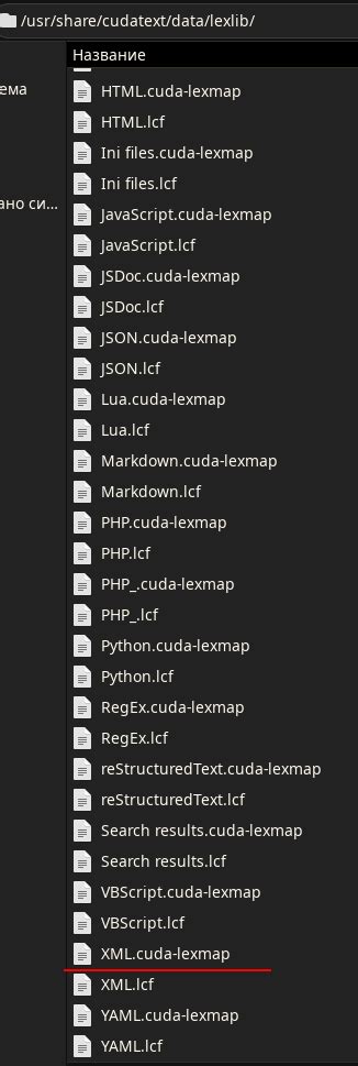 Lexers And Spellchecking Issues Issue Alexey T Cudatext Github