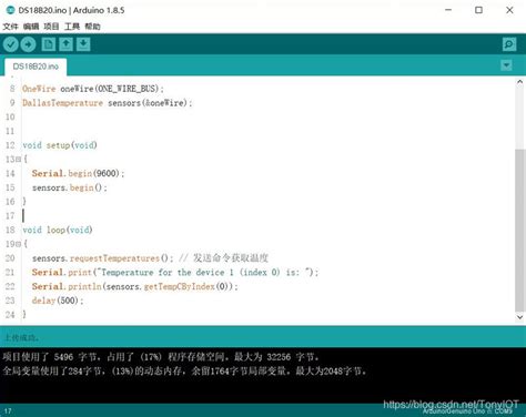 Arduino基础入门篇30—数字温度传感器ds18b20audrinods18b20 Csdn博客