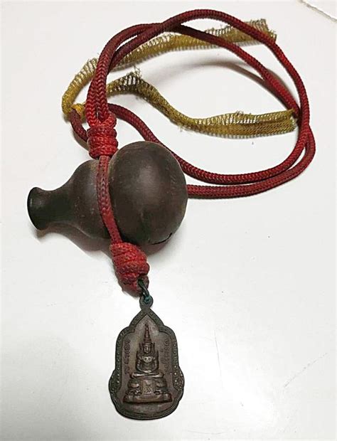 เหรียญพระแก้วมรกต พระสยามเทวาธิราช รุ่นฉลองกุฏิสงฆ์ วัดเลียบราษฎร์บำรุง ปี26 น้ำเต้าเรียกทรัพย์