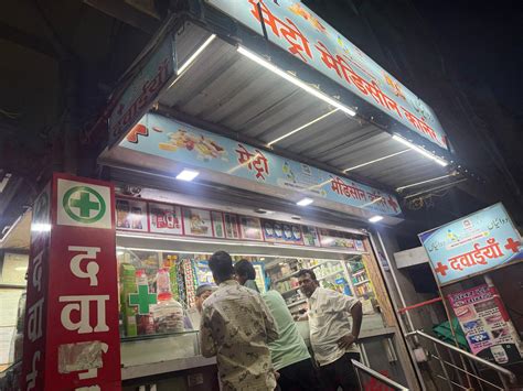 Eco Solvent Vinyl Printing Press Services In Ismailpura Kamptee Nagpur