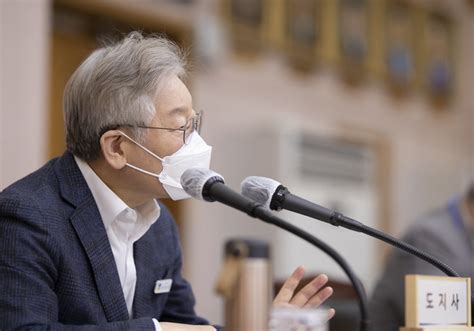 이재명표 빚 탕감 프로젝트 4586명 혜택 채권 461억원 소각 머니s