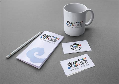 安徽旅游logo设计李泽一startzeyi 站酷zcool