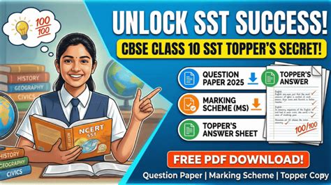Cbse Class 10 Sst Topper Answer Sheet 2025 Download Question Paper