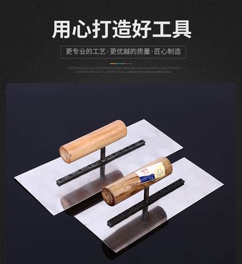 供应木柄抹泥刀灰匙砖刀抹泥板砌墙抹灰拌水泥工工具砌砖刀油漆抹 阿里巴巴