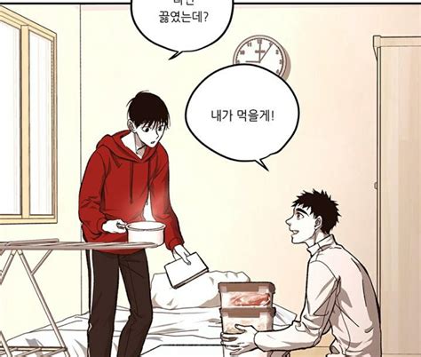 투디갤 감금창고 궁금한거 있는데 본 펭 있냐 ㅈㅂ