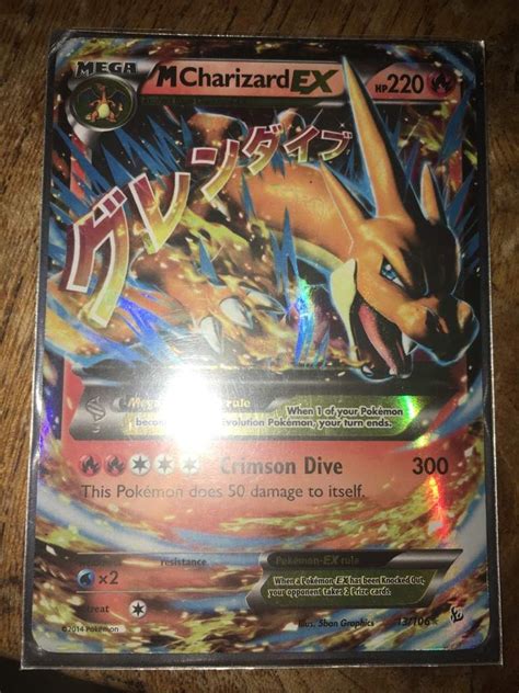 Mega Evolution Cards Pokémon Trading Card Game Amino