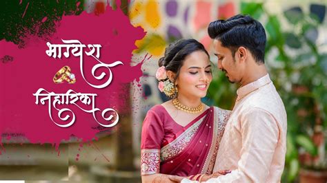 Bhagyesh And Niharika Engagement Cinematic By Bhagyesh Raut Photography