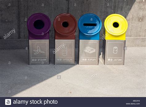 Types Of Public Bins High Resolution Stock Photography And Images Alamy