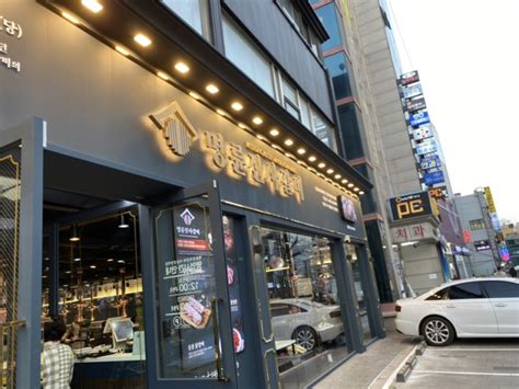 명륜진사갈비 상봉역점숯불갈비ㅣ통삼겹살ㅣ숯불닭갈비ㅣ돼지껍데기ㅣ양념등갈비프렌치렉ㅣ셀프바고기집ㅣ무한리필고기ㅣ20개월 아기랑함께ㅣ가족