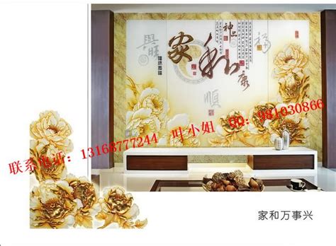 Pvc木塑板印花机的价格产品图片，pvc木塑板印花机的价格产品相册 深圳市龙润彩印机械设备有限公司 九正建材网