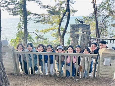 충북해양교육원 생태체험 치유 교직원 연수 성료