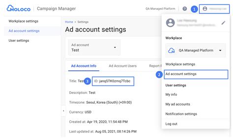 report api integration moloco ads help center