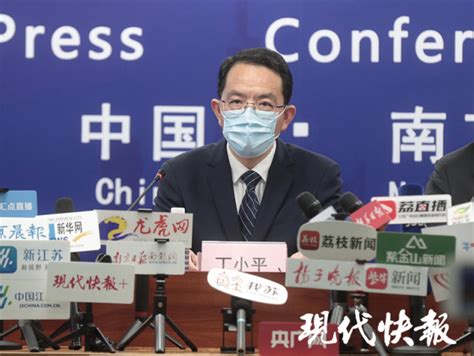 南京现有中高风险地区11个腾讯新闻