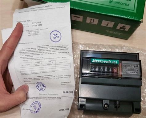 Срок годности электросчетчика меркурий: Срок службы электросчетчика ...