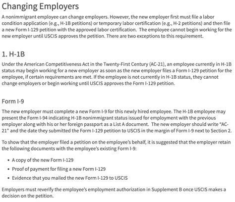 H 1b期间被layoff，有哪些注意事项 象牙塔国际教育