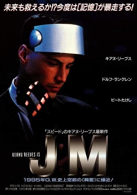 Jm ポスター画像 映画com
