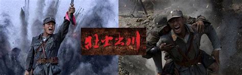 川軍抗戰，一個團打得只剩營長一人，排長四名，士兵一百來人 每日頭條
