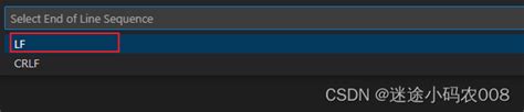 Delete `␍` 最简单最有效的解决方法和解释（vscode）delete `鈵峘 Csdn博客