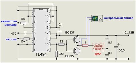 Картинки по запросу генератор мишина схема Electronic Circuit Design