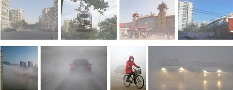 Figure 8 From Advancing Image Understanding In Poor Visibility Environments A Collective