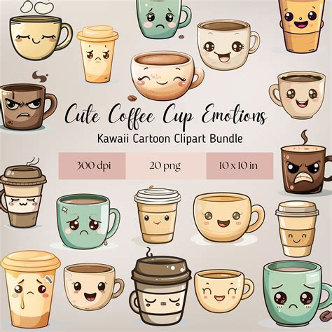 Cute Coffee Cup
