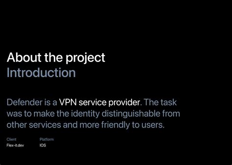 Defender Vpn On Behance
