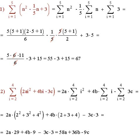 Formulas De Notacion Sigma Jendela Ilmu