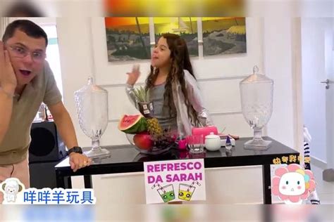 萌娃益智亲子游戏：萌娃小萝莉把果汁卖给爸爸妈妈，可是怎么都不见了？谁拿走了？ 萌娃 游戏