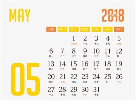 May