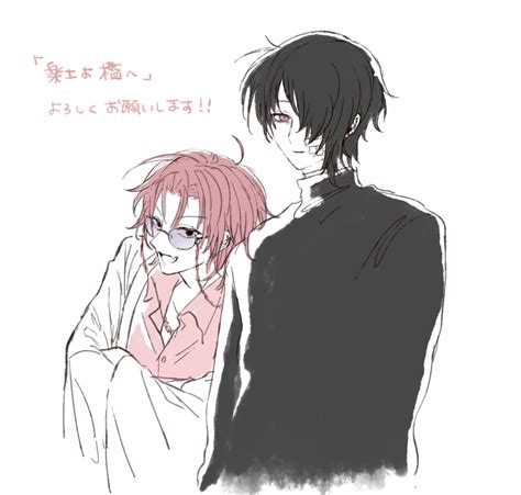 nemurita 丸得基地さんとのコラボ企画で作ったノベルゲームです 詳しい企画概要は下記URLへ