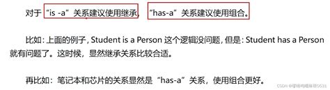 Java之测试组合java数据组合测试 Csdn博客 Java之测试组合java数据组合测试 Csdn博客