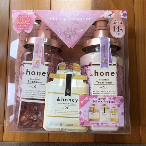 【新品】andhoney チェリーブロッサム 限定 ディープモイスト シャンプー ヘアトリートメント トラベルキット付き 2020年限定 アンド