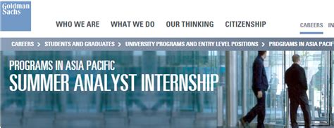 Summer Analyst Internship Program Goldman Sachs Japan