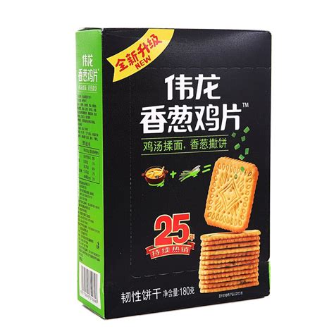伟龙香葱鸡片韧性饼干180g视频介绍 伟龙香葱鸡片韧性饼干180g功能演示视频 苏宁易购