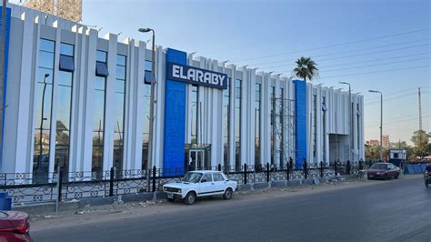 فروع ومعارض العربى Elaraby الرئيسية في مصر العربي جروب