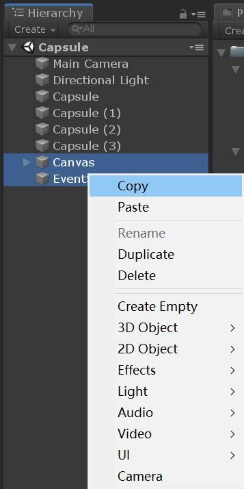 unity场景跳转及退出 csdn博客