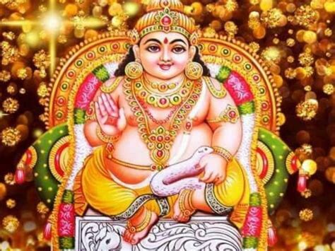 Kuber Ji Ki Aarti Lyrics In Hindi English Bhagwan Kuber Maharaj Ji Ki