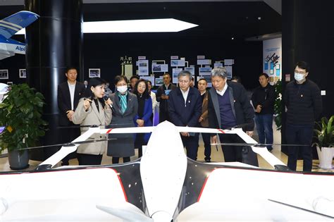 “新兴领域发展趋势·金山片区论坛” 在华东无人机基地举办产业企业上海
