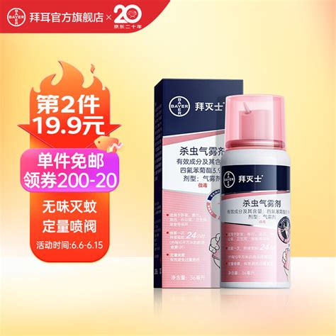 支付宝 一起活动吧