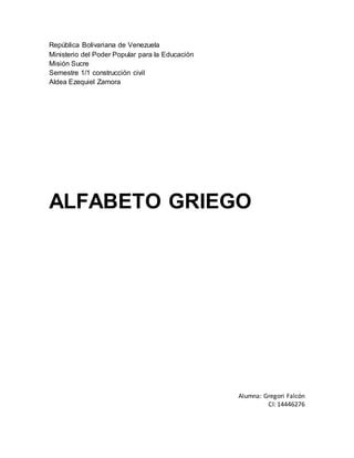 Alfabeto Griego PDF