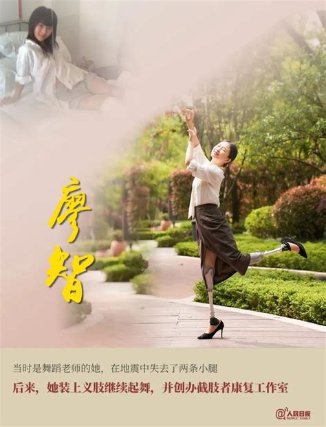 汶川“敬礼娃娃”长到了1米85！正在冲击高考，目标是中国人民大学北京日报网