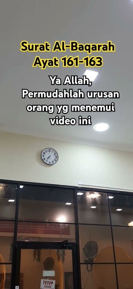 Surat Al Baqarah Ayat 161 163 Youtube