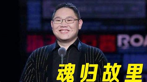 Pdd泰国酒吧找嫩妹，沈灵敏一个电话现原形高清1080p在线观看平台腾讯视频