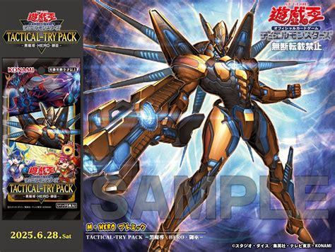 Yu Gi Oh Asia 遊戲王亞洲 【coming Soon 發售預告】 Yu Gi Oh Ocg Selection 5 Will Be Released On 5 Nov