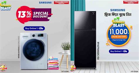 Samsung Refrigerator Oven Washing Machine Offer Price Bangladesh