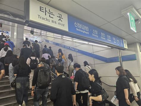 철도노조 파업 첫날에 분주해진 출근길 정시 출발은 도박 서울경제